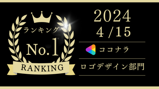 Team ROGOSブログ一覧｜coconalaブログ